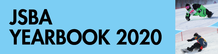 【日本スノーボード協会】 JSBA Official Site｜協会や入会の説明、大会情報やスノーリゾートの情報を掲載